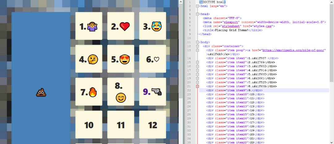 gipsi | CodeLog 2022